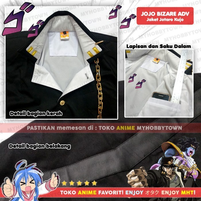 Jual Jaket Jubah Coat Jotaro Kujo Jojo Bizarre Adventure Kostum Cosplay ...