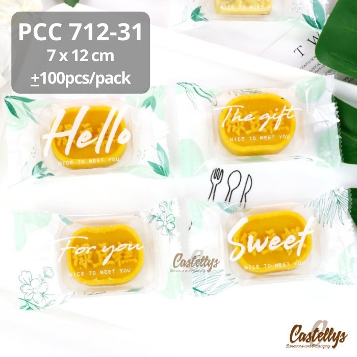Jual monggo] Plastik Cookies PCC 712-31 Nastar Kue Kering Permen Nougat ...