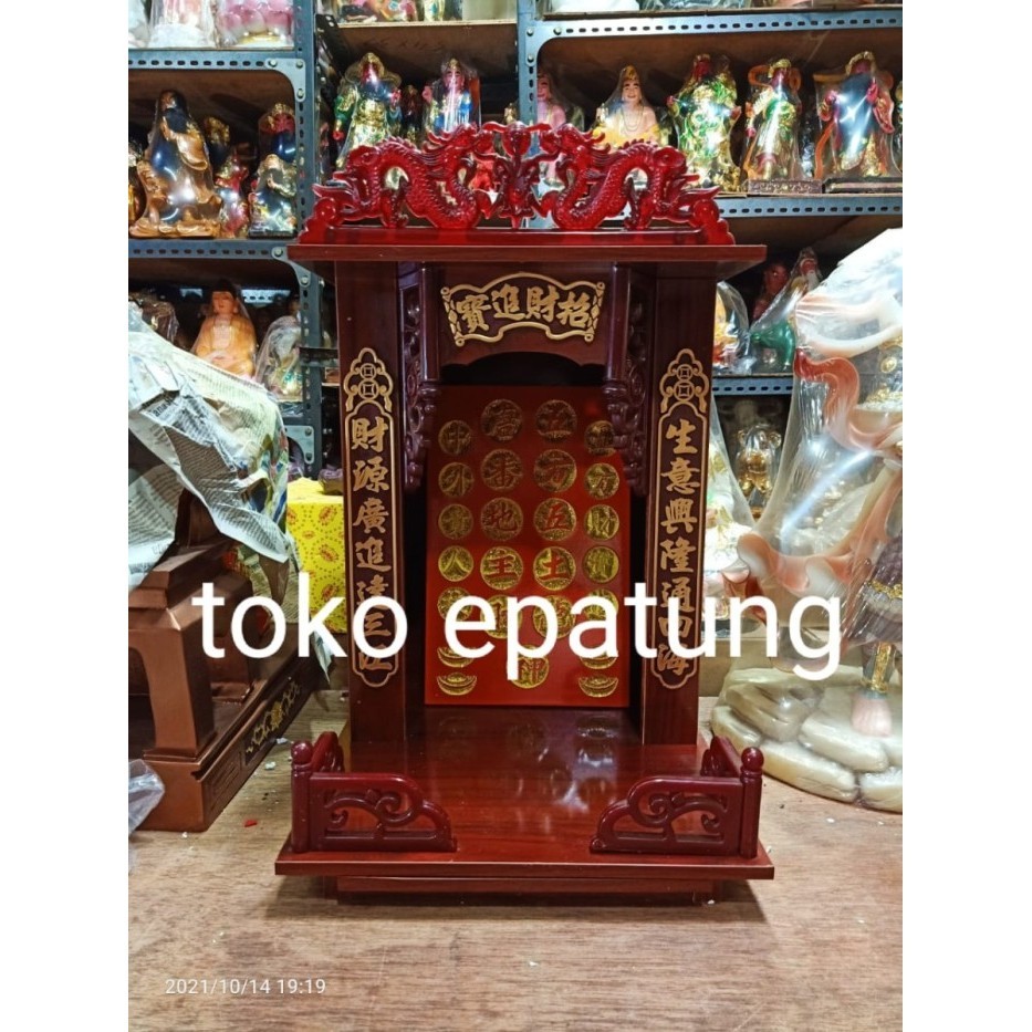 Jual Tempat Altar Rumah Altar Meja Sembahyang Dewa Bumi - 12 Inch ...