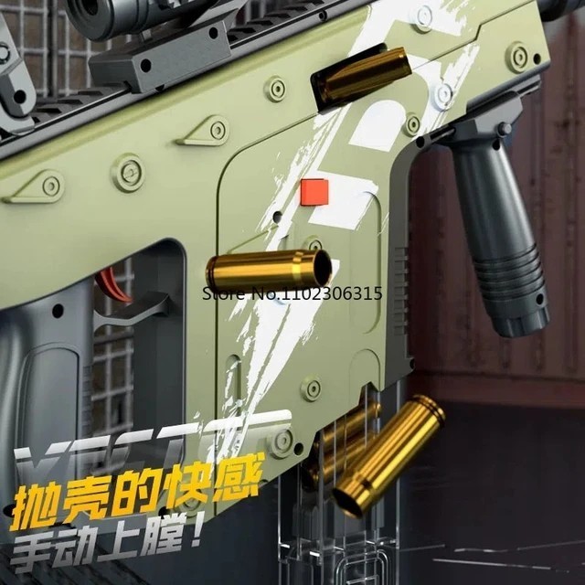 Jual Mainan Kriss Vector Eject Shell Elektrik toy gun not WGG WGB ...