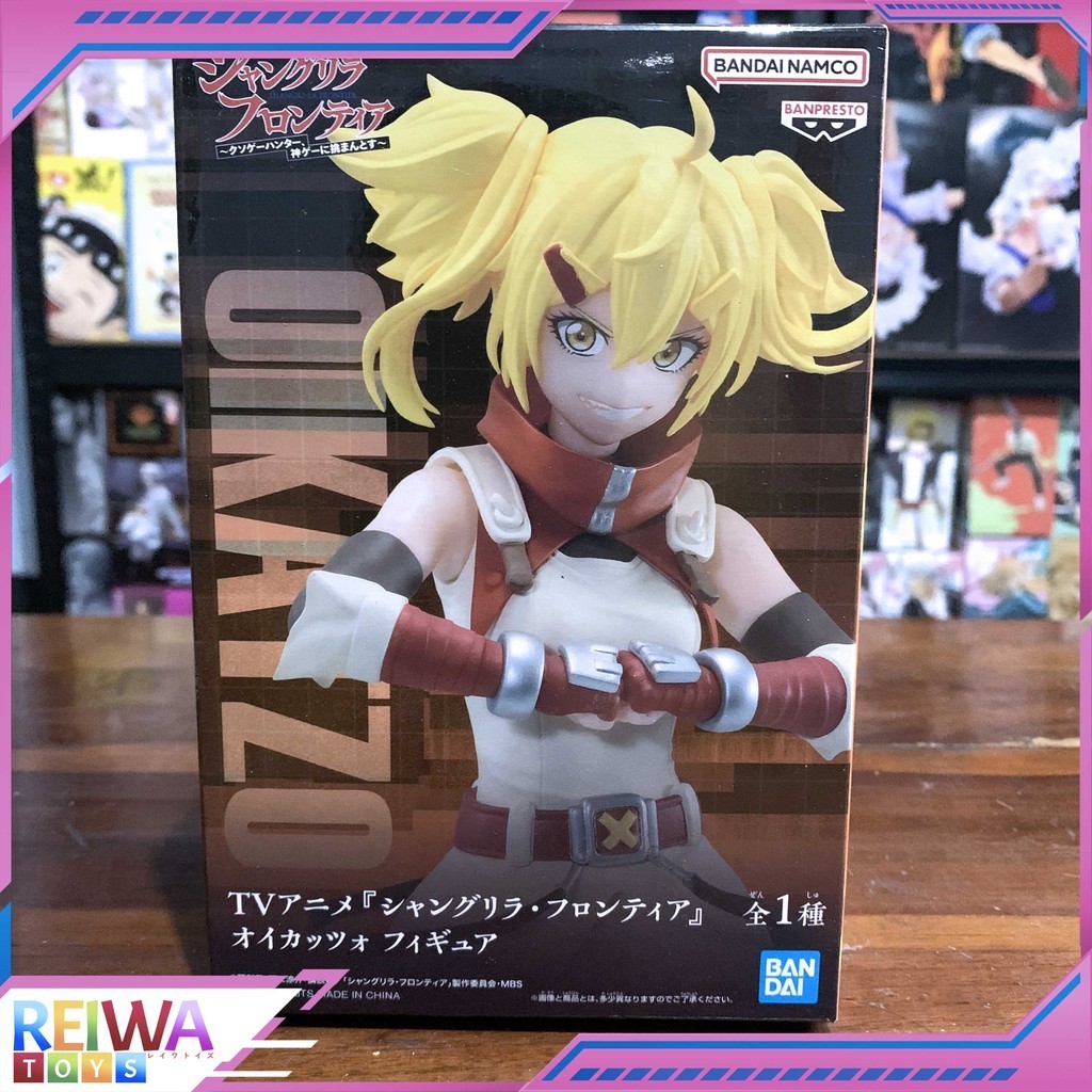 Jual Shangri-La Frontier Oikatzo Figure | Shopee Indonesia