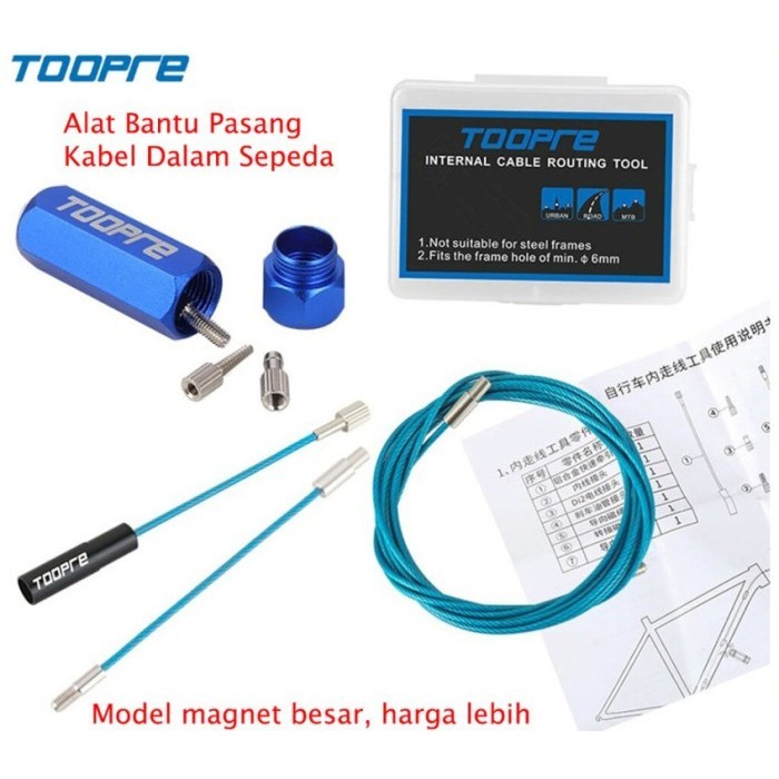 Jual INTERNAL CABLE ROUTING TOOPRE MAGNET TOOL ALAT PASANG KABEL DALAM ...