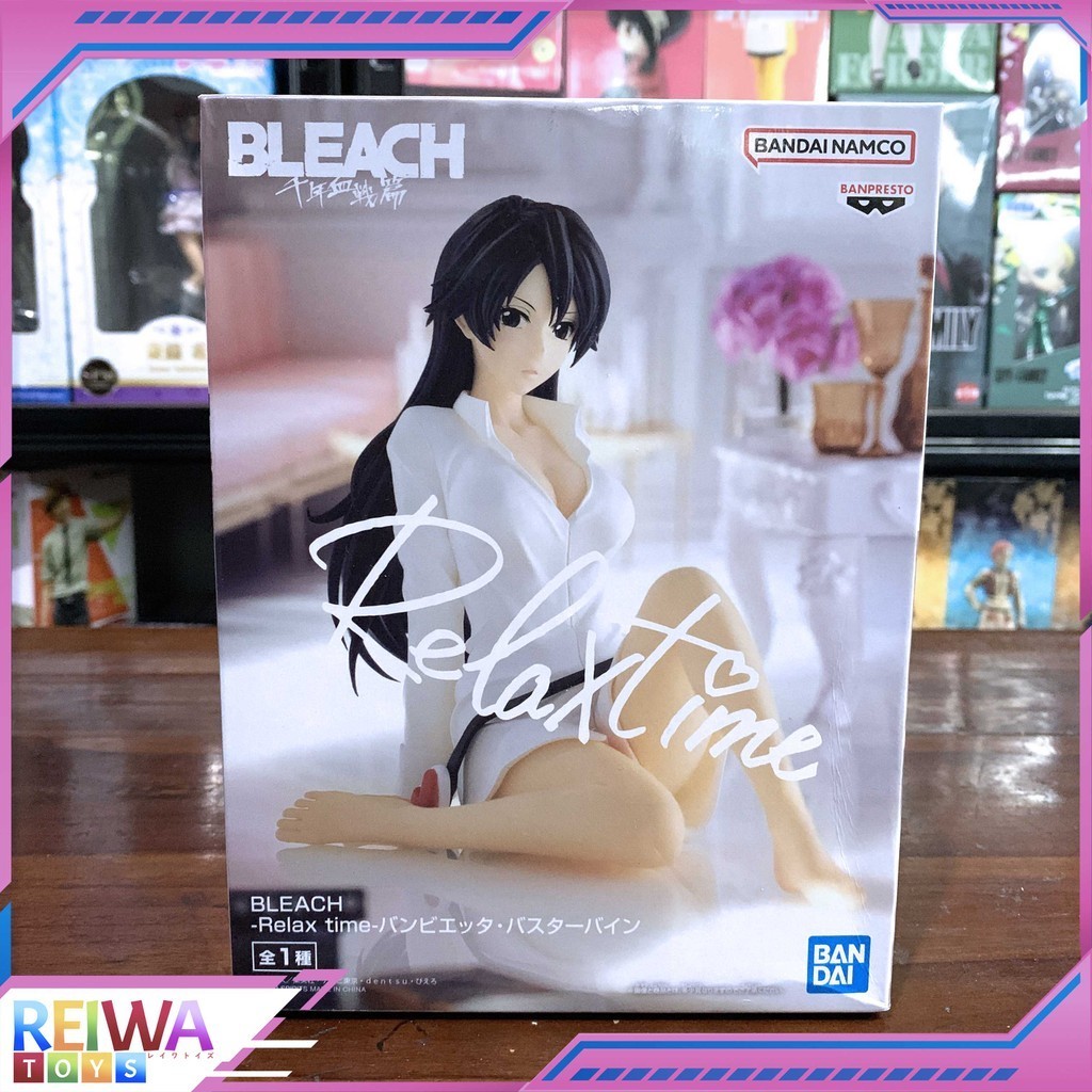 Jual Bleach Relax Time Bambietta Basterbine | Shopee Indonesia