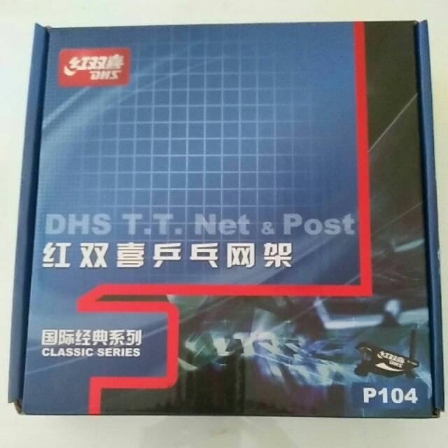 Jual Tiang Net Pingpong Tenis Meja Dhs P104 Original | Shopee Indonesia