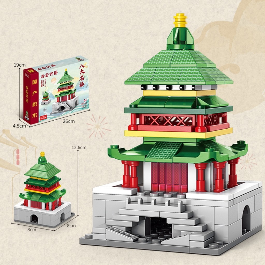 Jual XiNZ Brick Chinese Architecture Nano Balok Garden Cina Building ...