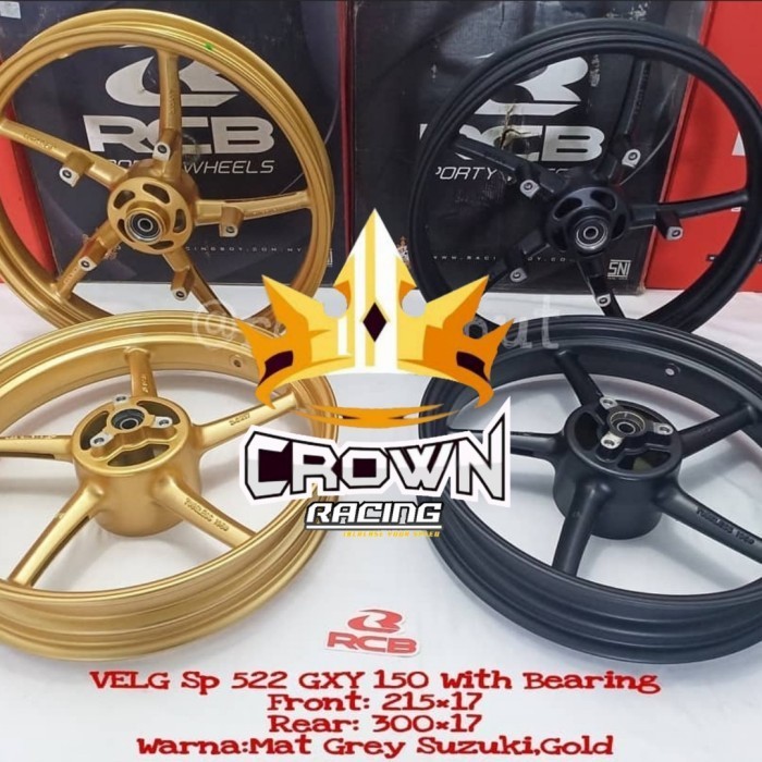 Jual VELG RCB SP522 RING 17 SUZUKI GSX 150 | Shopee Indonesia