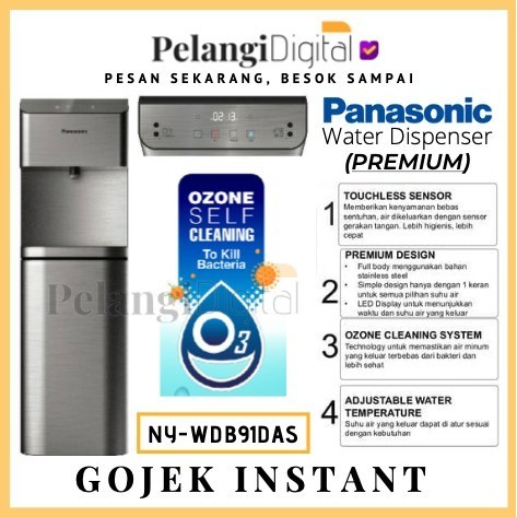 Jual Panasonic Water Dispenser Air Galon Bawah Ozone Cleaning Ny ...