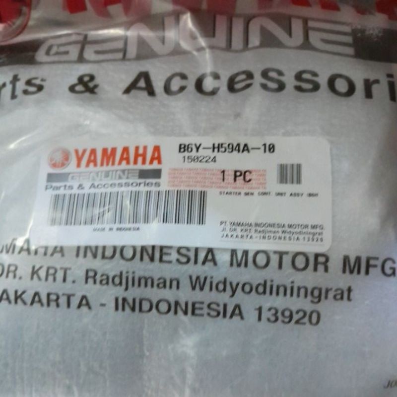 Jual ECU ECM ENGINE CONTROL UNIT YAMAHA ALL NEW NMAX 155 KODE PART B6Y ...