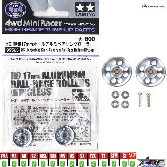 Jual TAMIYA 95563 HG LIGHTWEIGHT 17mm ALUMINUM BALL RACE ROLLER ...