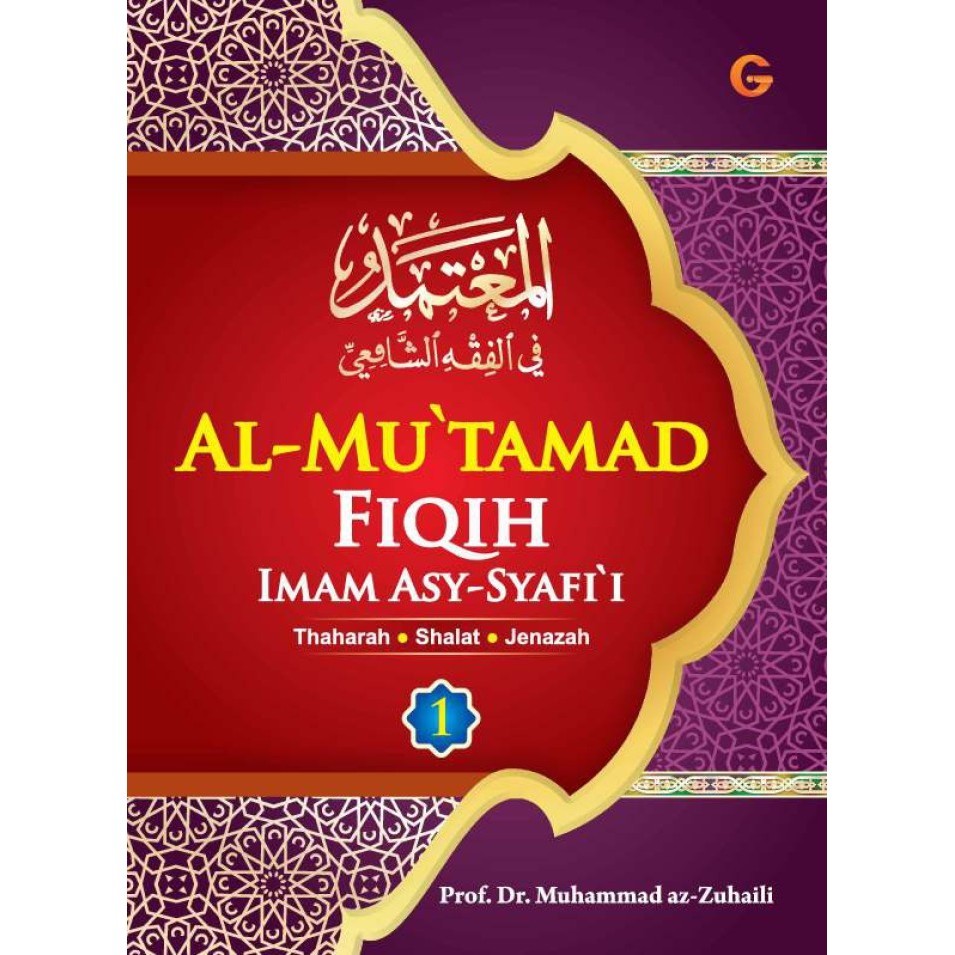 Jual JUAL Fiqih Al-Mu`tamad Jilid 1 | Shopee Indonesia