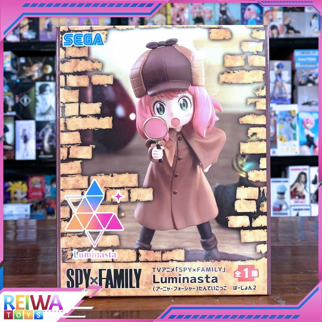 Jual Spy x Family Anya Forger Playing Detective Ver. | Shopee Indonesia