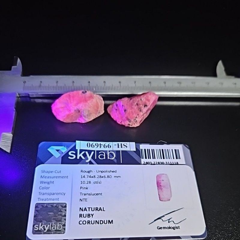 Jual RUBY TANZANIA AFRICA ROUGH HQ BATU ALAM ASLI | Shopee Indonesia