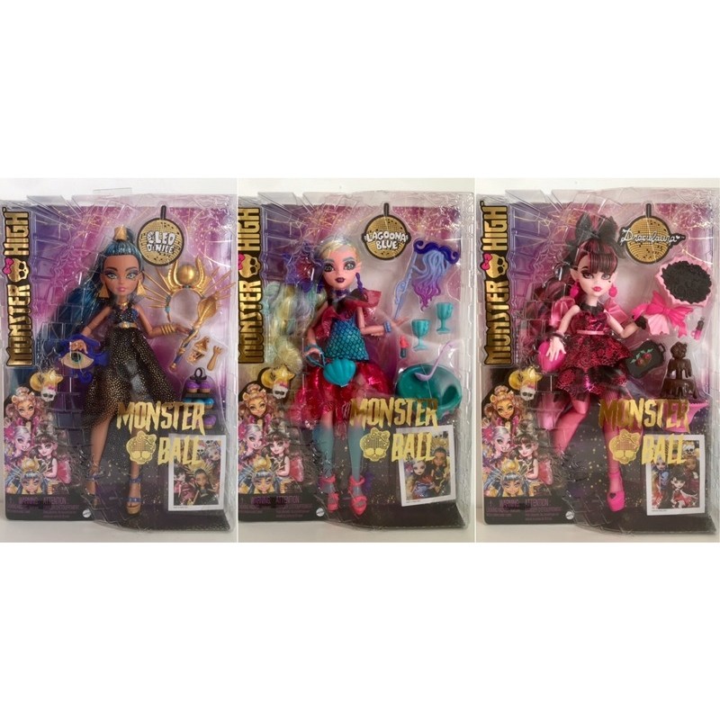 Jual Monster High G3 Monster Ball | Shopee Indonesia