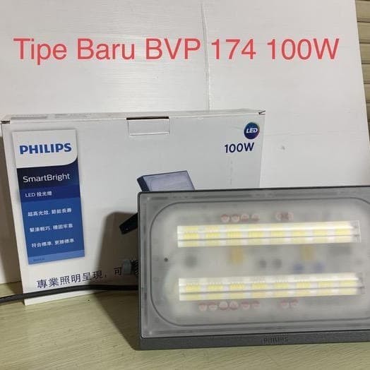 Jual Lampu Sorot Led/ Flood Light Led / Philips Bvp 161 100W 100Watt ...