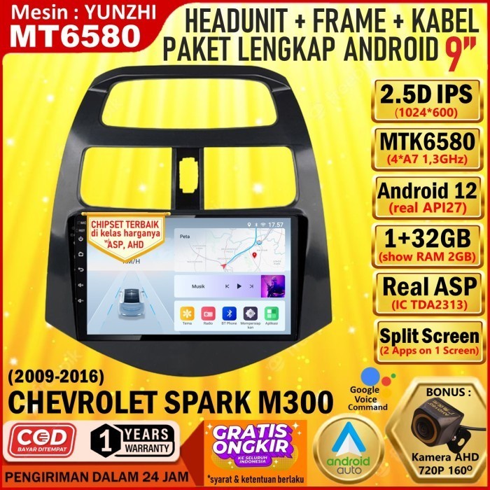 Jual Headunit Android MT6580 1/32GB+Soket+Frame 9 inch Chevrolet Spark ...