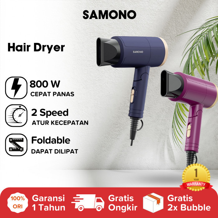 Jual BARU!! HAIR DRYER SAMONO PENGERING RAMBUT LIPAT HAIRDRYER HEDRAYER ...