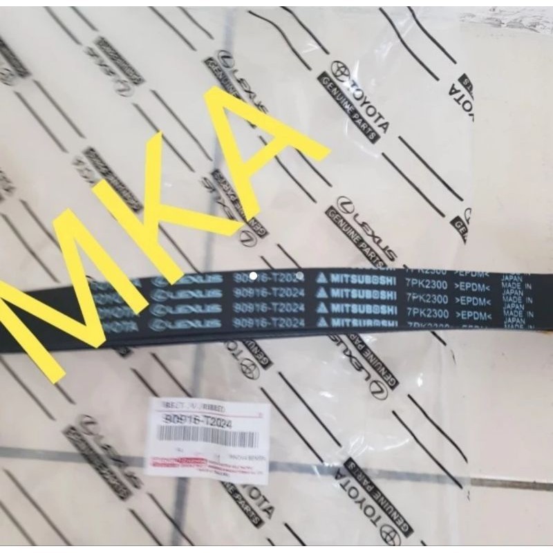Jual FAN BELT V BELT TALI KIPAS TOYOTA INNOVA HILUX FORTUNER BENSIN 7PK2300 | Shopee Indonesia