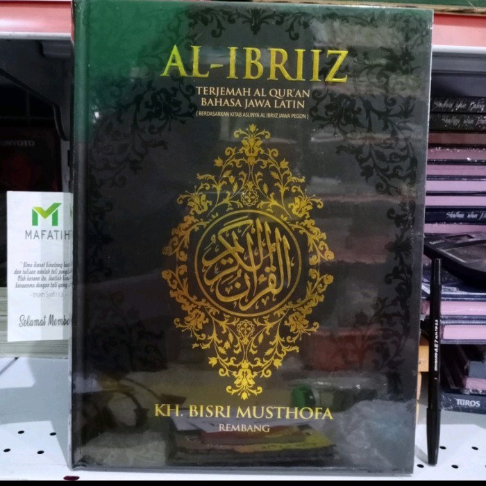 Jual kitab tafsir al ibriz jawa terjemahan Al-Qur'an KH Bisri Mustofa ...