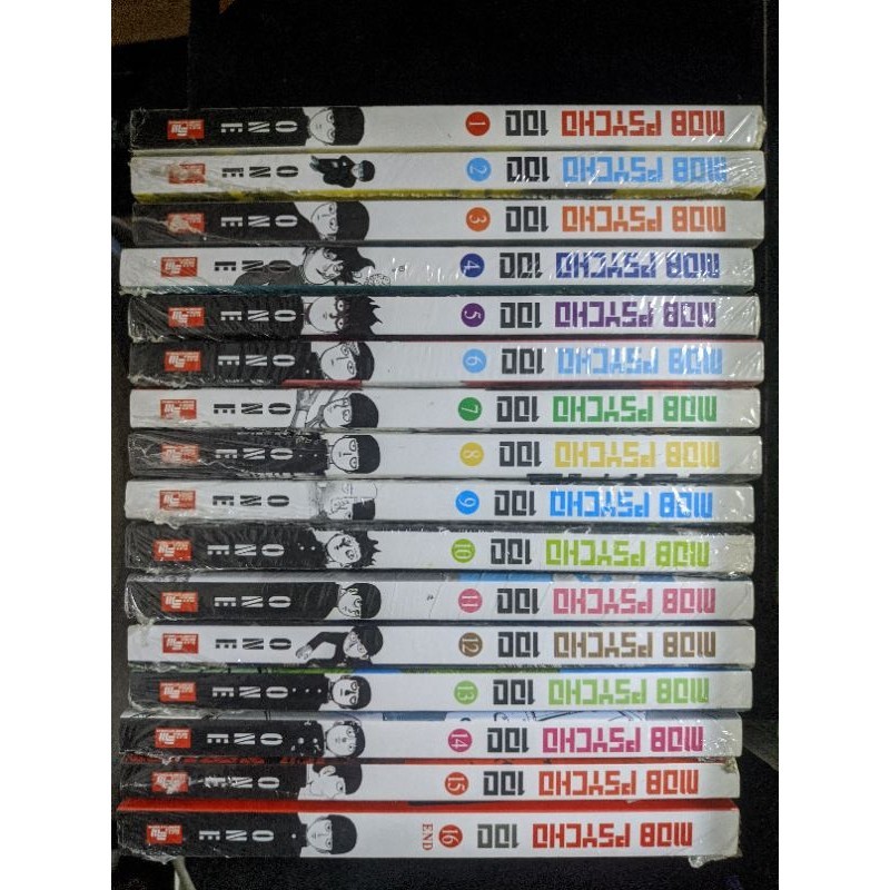 Jual Komik Mob Psycho Complete Edition (16 volume) | Shopee Indonesia
