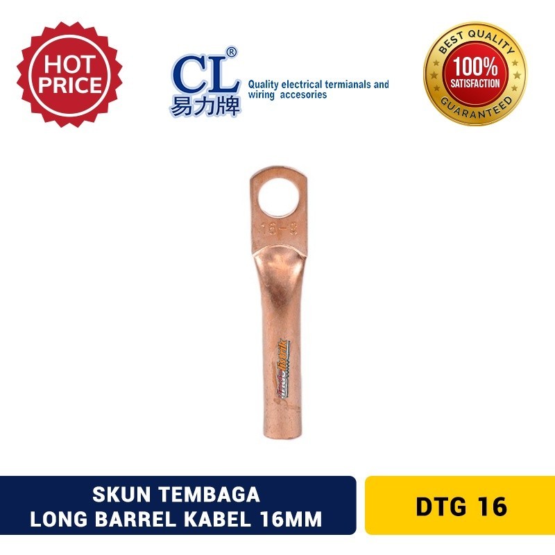 Jual Skun Tembaga CL DTG 16 Long Barrel Kabel 16mm - 100% Tembaga - MURAH | Shopee Indonesia