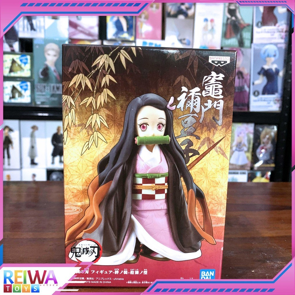 Jual Dxf Nezuko Kamado (Kimetsu No Yaiba) | Shopee Indonesia