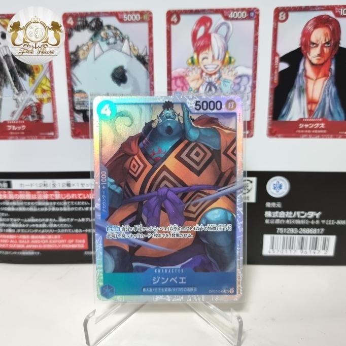 Jual Jinbei OP07-045 SR (500 Years Into The Future) - One Piece Card ...