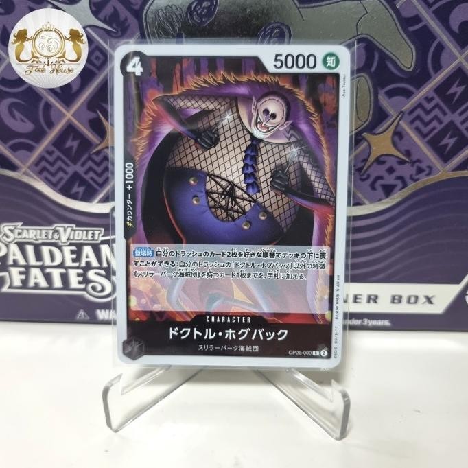 Jual Dr. Hogback Black R OP06-090 Wing of the Captain - Kartu One Piece | Shopee Indonesia