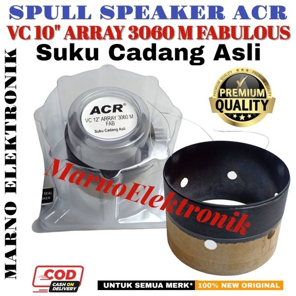 Jual SPULL SPEAKER ACR 10 INCH ARRAY 3060 M FABULOUS SPUL VOICE COIL ...