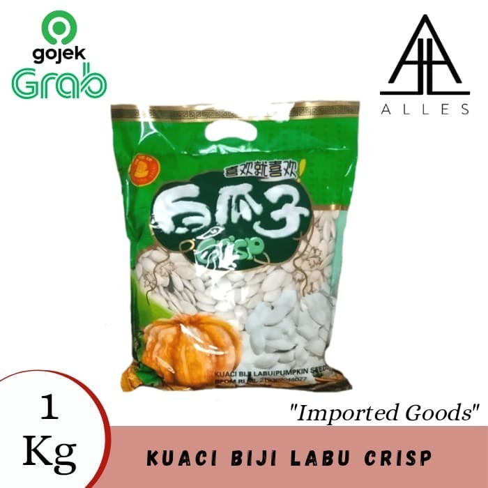 Jual Kuaci Biji Labu Crisp/ Kuaci Putih / Pumpkin Seeds 1 Kg | Shopee ...