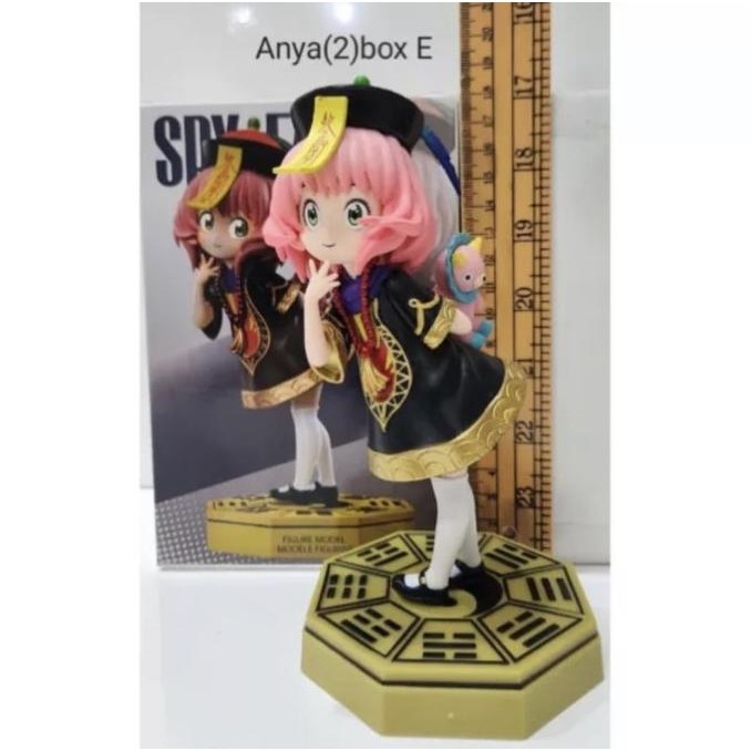 Jual action figure spy x family anya box kode e | Shopee Indonesia