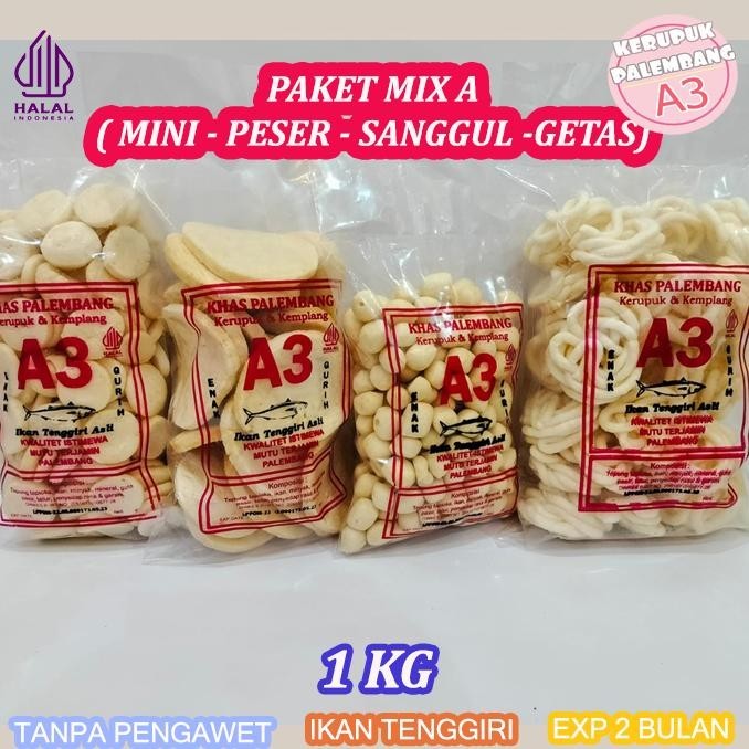 Jual Paket Mix A - Kerupuk Mini Peser Sanggul Getas Kemplang Ikan ...