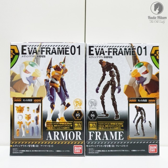 Jual FLASH SALE!!! BANDAI EVA FRAME 01 EVANGELION NEW THEATRICAL ...