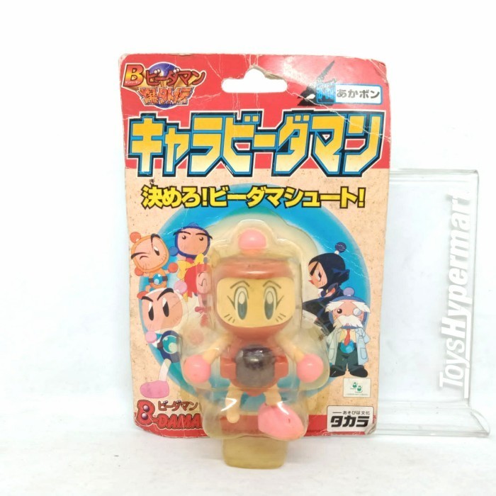 Jual original bidaman pink b-daman figure gigim608 | Shopee Indonesia