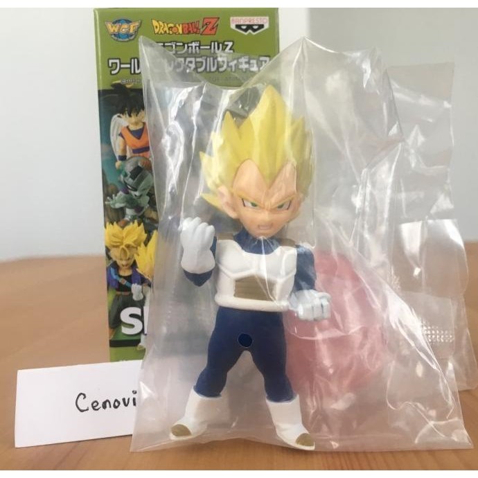 Jual WCF dragon ball vegeta ss - cell saga dragonball ori mip banpresto | Shopee Indonesia