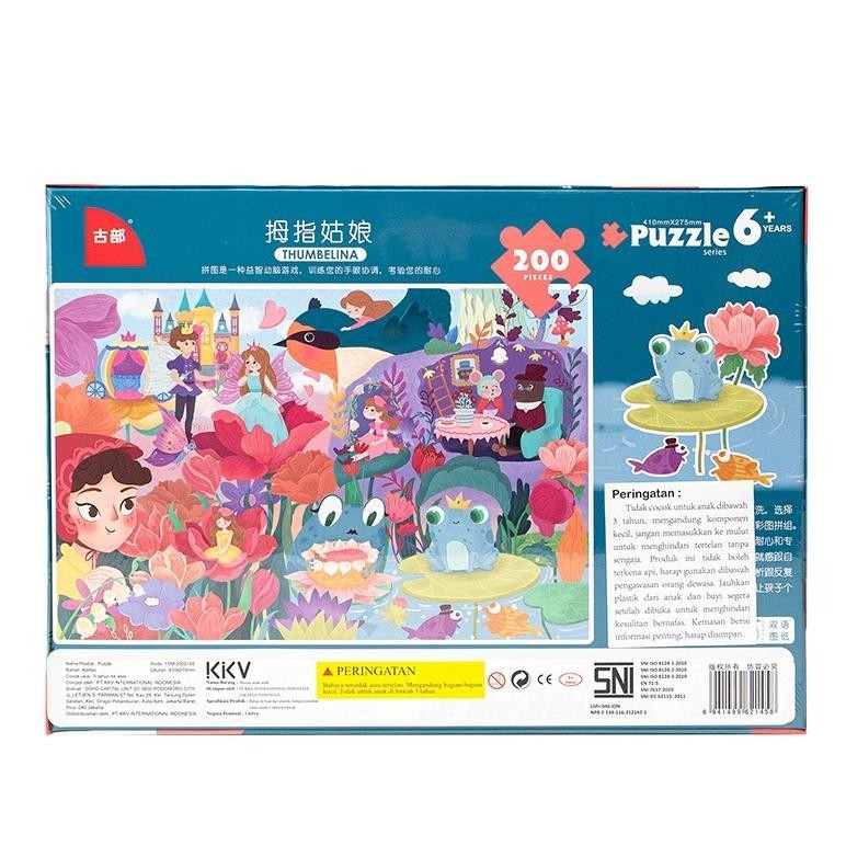 Jual KKV - Gubu Three Little Pigs Boxed/Fairytale Little Red Riding ...