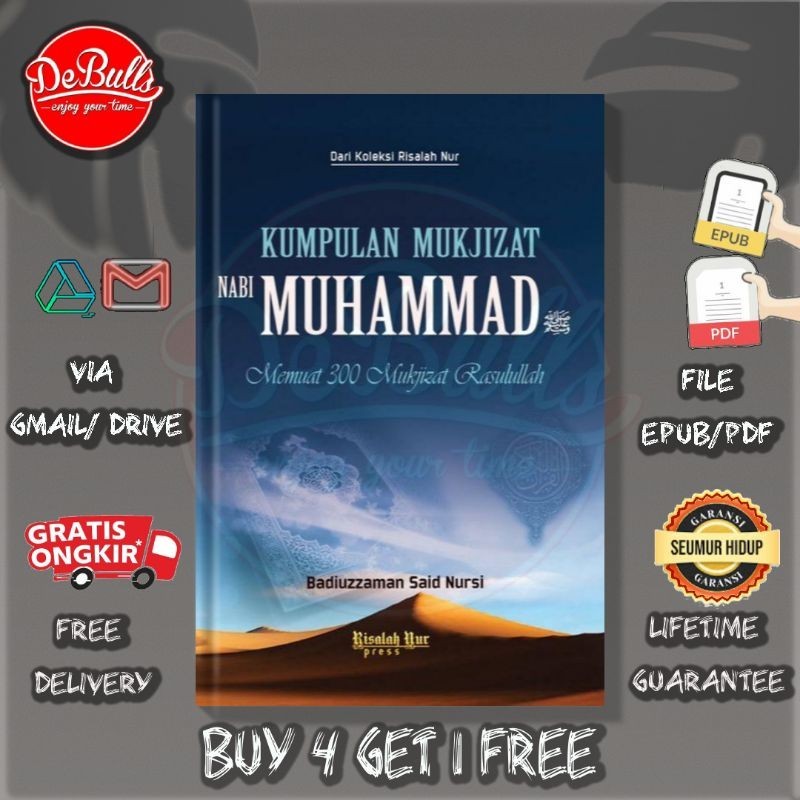 Jual BK Kumpulan Mukjizat Nabi Muhammad SAW Said Nursi | Shopee Indonesia