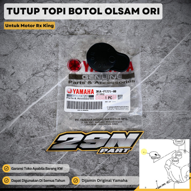 Jual TUTUP TOPI BOTOL OLI SAMPING OLSAM RX KING RXK ORIGINAL 3KA-F1771 ...