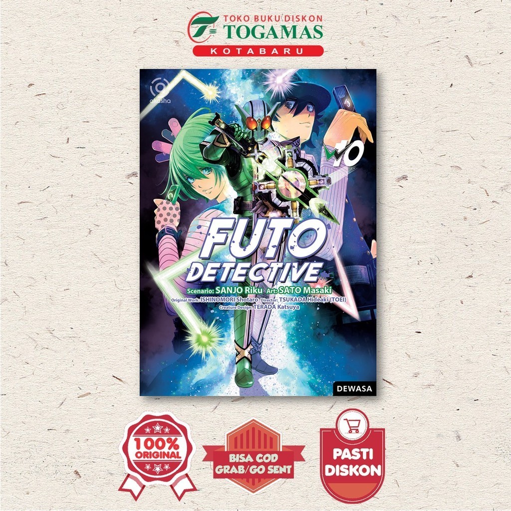 Jual AKASHA: FUTO DETECTIVE 10 - ISHINOMORI SHOTARO | Shopee Indonesia