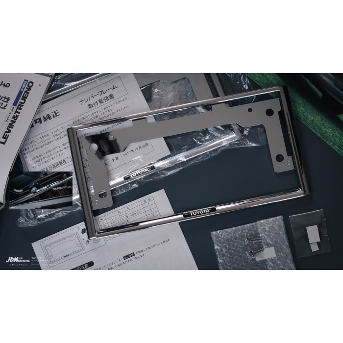 Jual Toyota Original Jdm Frame Plate Set Starlet Corolla Vios Yaris ...