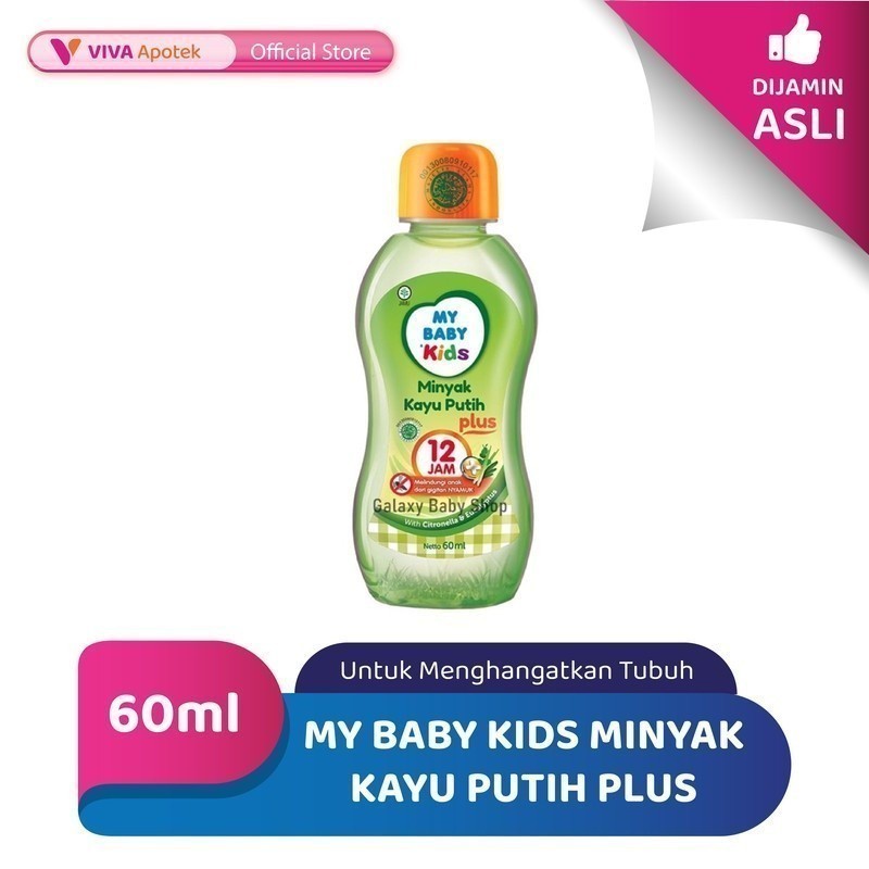 Jual My Baby Kids Minyak Kayu Putih Plus untuk Menghangatkan Tubuh (60 ...
