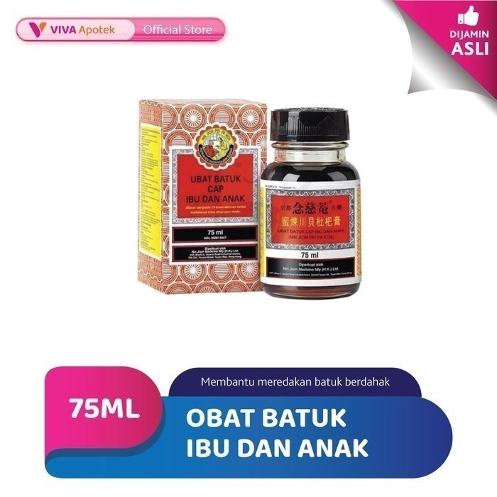 Jual Obat Batuk Cap Ibu Dan Anak Obat Herbal untuk Batuk Berdahak (75 ...