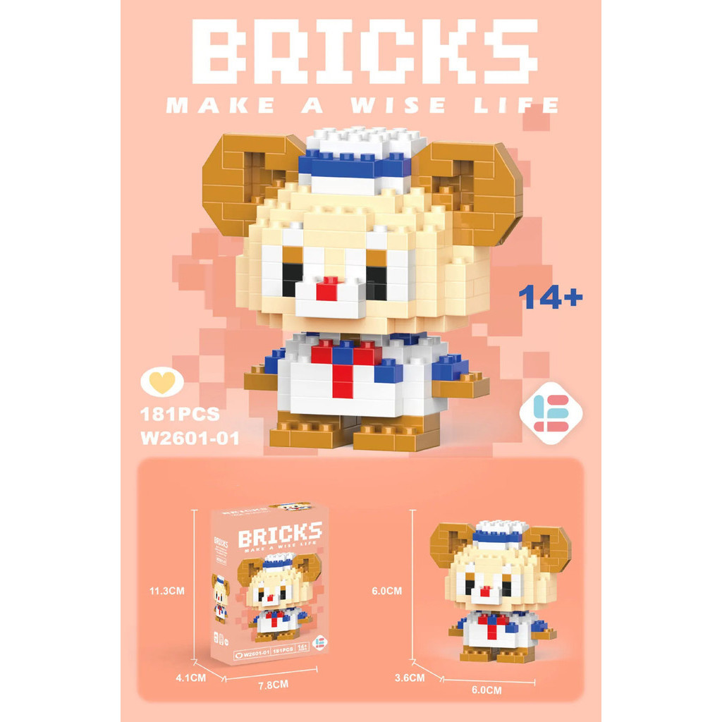 Jual M01 Bricks Mainan Balok Susun Karakter Duffy Bear Lego Figure ...