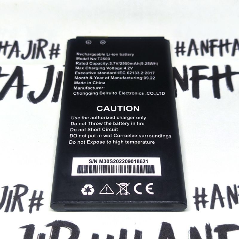 Jual BATRE BATREI MODEM ADVAN MF01 MF 01 T2500 BATERAI BATTERY iPocket ...