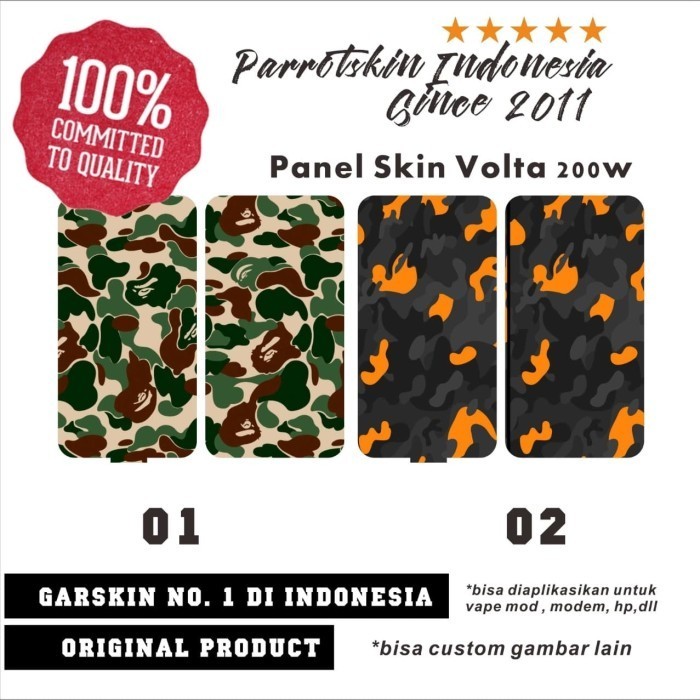 Jual Garskin Skin volta 200w camo army Edition sticker - by Levita Shop ...