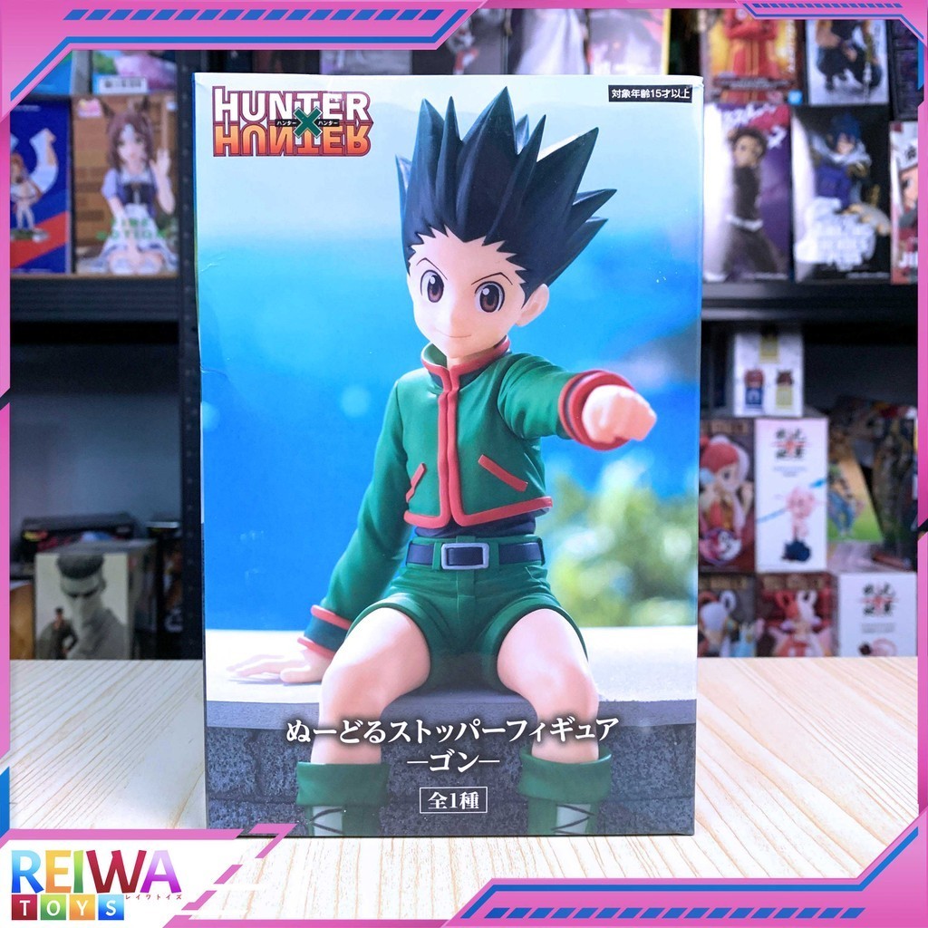 Jual Hunter X Hunter Gon Chokonose Figure | Shopee Indonesia