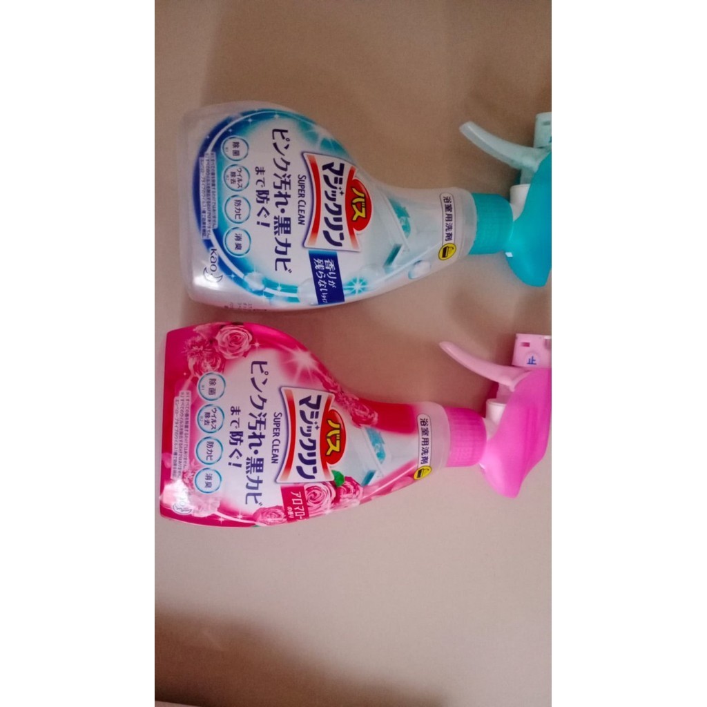 Jual Kao Super Clean Bath Up 380 Ml Import Japan Pemebrsih Bath Up | Shopee Indonesia