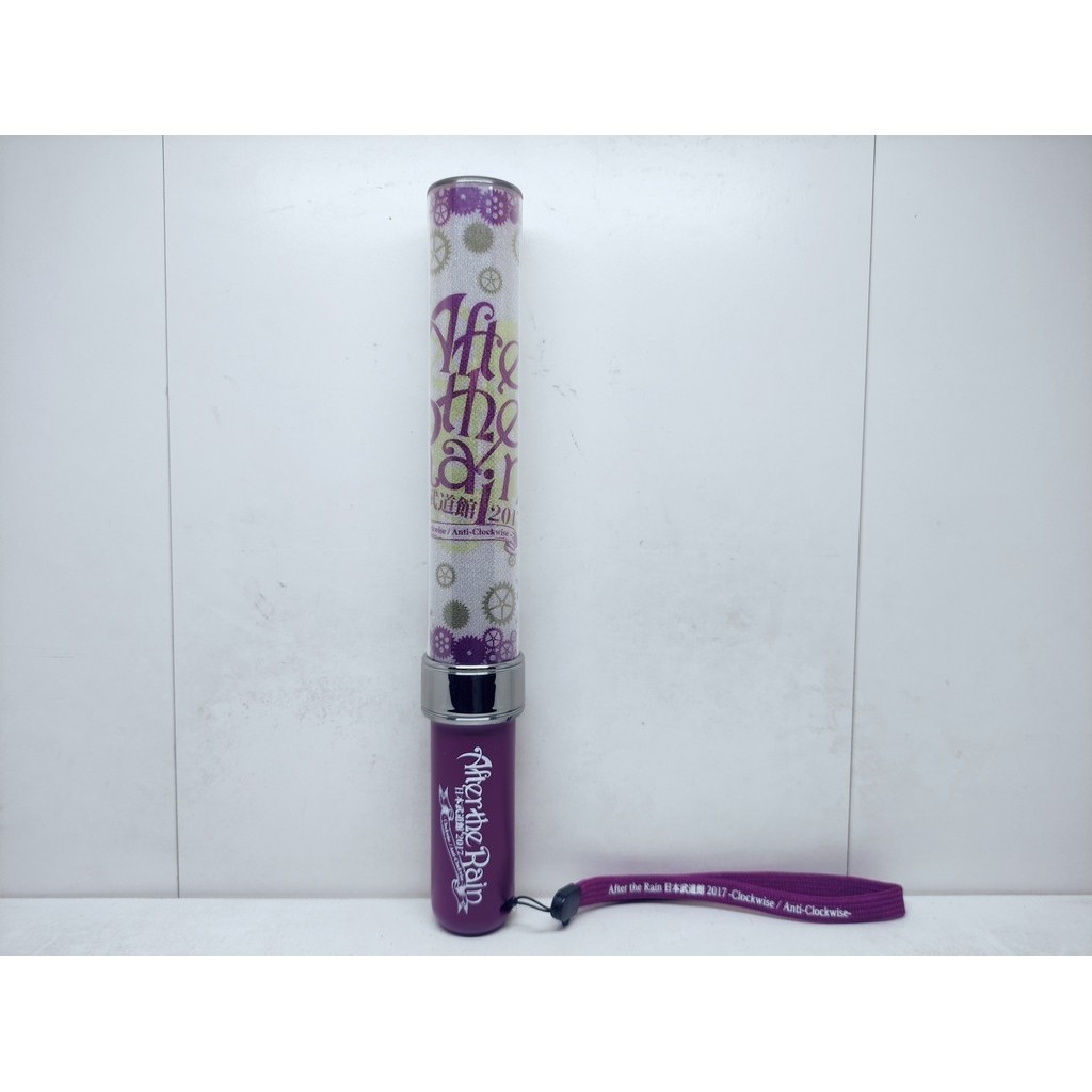 Jual Light Stick Collection MafuMafu Soraru After The Rain 2017Live ...