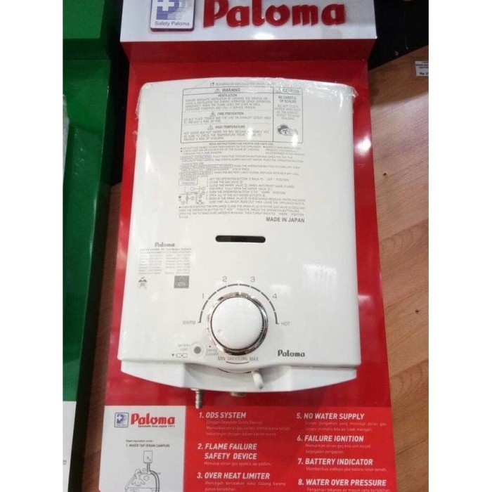 Jual Open DS] Water Heater PALOMA PH5RX PH-5RX - Pemanas Air Gas LPG | Shopee Indonesia