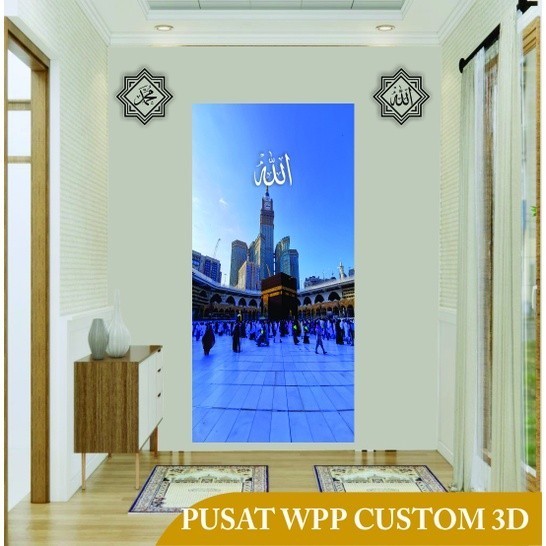Jual UKURAN BESAR WALLPAPER MUSHOLA RUMAH GAMBAR KABAH MEKAH 3D BHAN ...