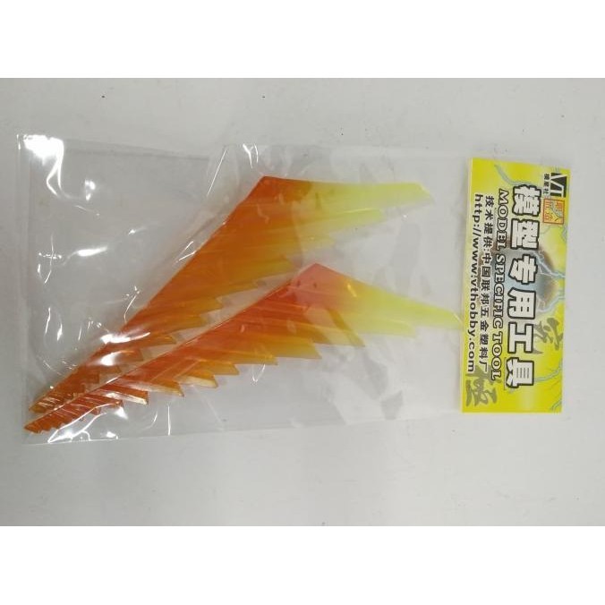 Jual [GUN] EFFECT SLASH STRIKE GROUND WIND ORANGE SHF FIGMA FIGURE ...
